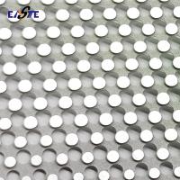 China Custom Metal Automotive Speaker Grilles Half and Chemical Etching with Gloss Matt Brushed Finish Options for sale