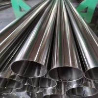 China High Precision 304 Stainless Steel Seamless Pipe Cold Rolled Corrosion Resistance for sale