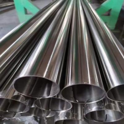 China High Precision 304 Stainless Steel Seamless Pipe Cold Rolled Corrosion Resistance for sale