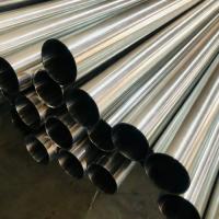 China ASTM A312 304L Stainless Steel Seamless Pipe UNS S30403 Cold Drawn Annealed Pickled for sale