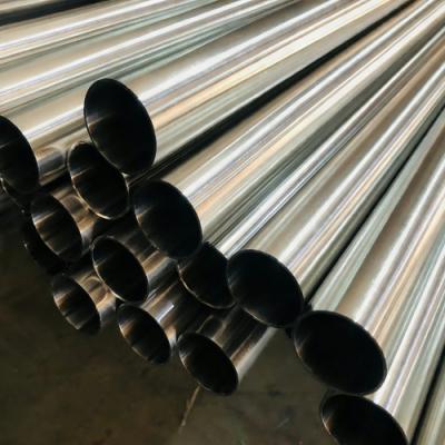 China ASTM A312 304L Stainless Steel Seamless Pipe UNS S30403 Cold Drawn Annealed Pickled for sale