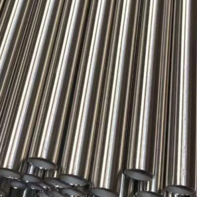 China 201 Stainless Steel Seamless Pipe ASTM A554 SS Seamless Tube With High Work Hardening Rate for sale