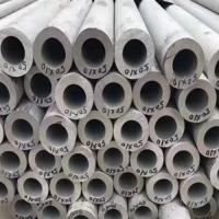 China 2205 Stainless Steel Pipe  ASTM A790 Duplex Seamless Tube  UNS S31803 / S32205 for Offshore Chemical for sale