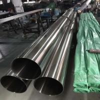 China 304 304L 316 316L Stainless Steel Round Pipe Sch 10S To XXS Hot Rolled Round Steel Tubing for sale