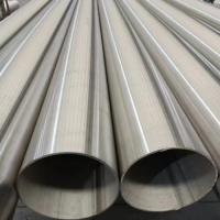 China Seamless Welded 2205 Duplex Stainless Steel Tubing ASTM A790 for sale