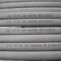 China UNS S31803 Seamless Pipe ASTM A789 4