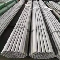 China ASTM A789 UNS S32750 Duplex Stainless Steel Tube For Offshore Subsea for sale