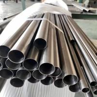 China Oxidation Carburization Resistance Incoloy 800H Nickel Iron Chromium Alloy for sale