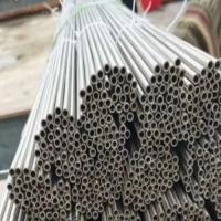 China UNS N08811 Incoloy 800HT Pipe Seamless Nickel Iron Chromium Superalloy for sale