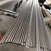 China Austenitic Corrosion Resistant Hastelloy C-22 Nickel Alloy For Harsh Chemical Processing for sale