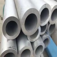 China High Strength Stainless Steel Precision Pipe ASTM A789 Corrosion Resistant for sale