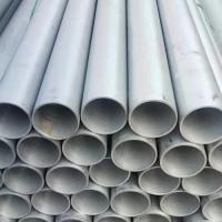 China UNS N07718 High Temperature Inconel Superalloy For Aerospace Turbine High Strength for sale