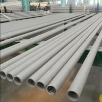 China Super Duplex 2507 Pipe Stainless Steel Tube For Extreme Corrosive Environments for sale