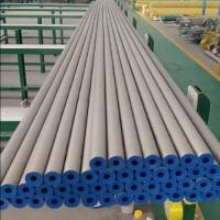 China 2207 Super Duplex Stainless Steel Pipe SCC Resistance For Extreme Environments for sale