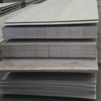 China 420 Martensitic Stainless Steel Sheet Hot rolled / cold rolled 0.4mm - 100mm Thickness for sale
