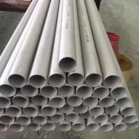 China ASTM A789 2205 Duplex Stainless Steel Precision Pipe Seamless Corrosion Resistant for sale