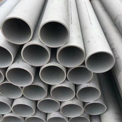 China ASTM A789 Seamless Welded SS Precision Pipe For Heat Exchangers Instrumentation Lines for sale