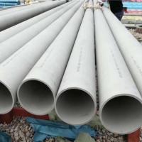 China ASTM A789 Duplex Stainless Steel Precision Pipe For Heat Exchangers Instrumentation Lines for sale
