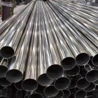 China ASTM A312 Stainless Steel Pipe Seamless Welded TP304 TP304L for sale