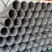 China ASTM A312 ERW Straight Seam Welded Pipe For High Temperature Corrosive Service for sale