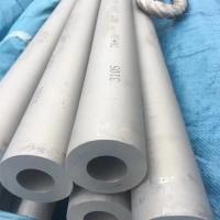 China High Temperature Stainless Steel SS 310 Seamless Pipe For Extreme Heat Service for sale