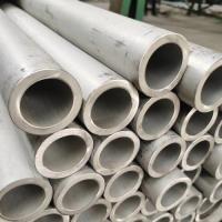 China Low Carbon High Temperature Stainless Steel 310S Pipe For Continuous Heat Service for sale