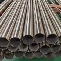 China Acid Resistant SS316 Seamless Pipe Low Carbon Superior Resistance To Sulfuric for sale