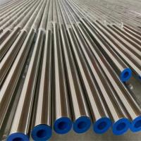 China UNS S30403 Stainless Steel Seamless Pipe TP304L Weldable Without Post Weld Heat Treatment for sale
