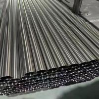China 1.4307 Stainless Steel Seamless Pipe EN DIN Low Carbon Austenitic Grade for sale