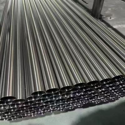 China 1.4307 Stainless Steel Seamless Pipe EN DIN Low Carbon Austenitic Grade for sale