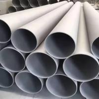 China Industrial Stainless Steel Seamless Pipe SMLS Tube 6mm - 630mm OD ASTM A269 A312 for sale