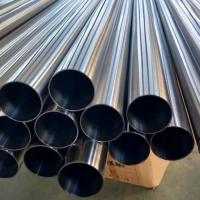 China Corrosion Resistant Stainless Steel Tube For Marine Environments Duplex 2205 2507 for sale