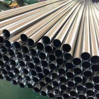 China Acid Resistant 904L Stainless Steel Tubing High Molybdenum for sale
