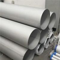 China Stainless Steel ERW Welded Pipe Schedule 5S To 40S For Water Process Applications for sale
