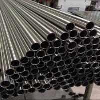 China Precision OD 1/8