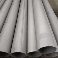 China Schedule 10 Welded Stainless Steel Pipe Beveled Ends Annealed And Pickled for sale