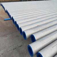 China High Strength Duplex Stainless Steel Pipe Corrosion Resistant Oil And Gas Tubing for sale