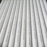 China 2205 Duplex Stainless Steel Pipe Tubing High Strength For Oil And Gas Applications for sale