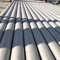 China ASTM A790 Duplex Stainless Steel Pipe Seamless Welded For Oil Gas Marine Applications for sale