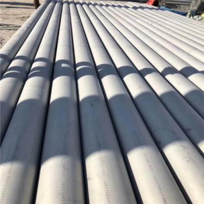 China ASTM A790 Duplex Stainless Steel Pipe Seamless Welded For Oil Gas Marine Applications for sale