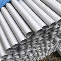 China Stainless Steel Duplex Pipe 2205 2507 Cold Drawn Seamless Tubing for sale