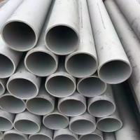 China ASTM A790 Welded Duplex Stainless Steel Pipe Grade 2205 2507 2304 for sale