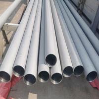 China Corrosion Resistant Super Duplex Steel Pipe 6.0mm - 1829mm OD ASTM A790 A789 A928 for sale