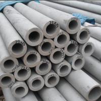 China Oil And Gas Duplex Stainless Steel Tubing NACE MR0175 2205 2507 For Sour Service Applications for sale