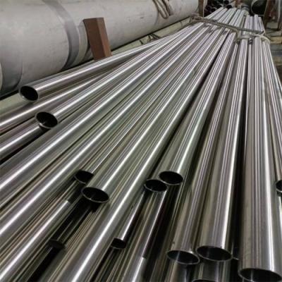 China 316L 904L Stainless Steel Heat Exchanger Tubing with High Corrosion Resistance and Seamless or Welded Construction for sale
