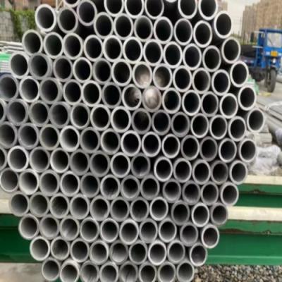 China ASTM A312 TP304 Seamless Stainless Steel Pipe 6mm-630mm OD 1mm-50mm Wall Thickness for Petrochemical Industry for sale