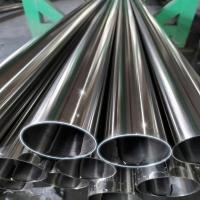 China ASTM A312 TP304H Stainless Steel Seamless Pipe SCH80 High Temperature Boiler Tube for sale