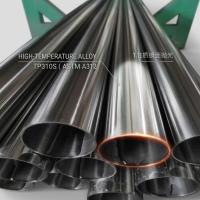 China ASTM A312 TP310S Stainless Steel Seamless Pipe Heat Resistant Oxidation Resistant for High Temperature Service for sale