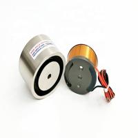 China High Frequency Linear Actuator Voice Coil VCM Motor Used For Automated Robots for sale