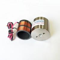 China High Frequency Response 6.9A VCM Voice Coil Motor Micro Direct Drive Motor for sale